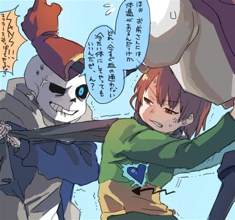 Undertaleфэндомыut Shippingundertale шиппинг Ut шиппинг Undertale