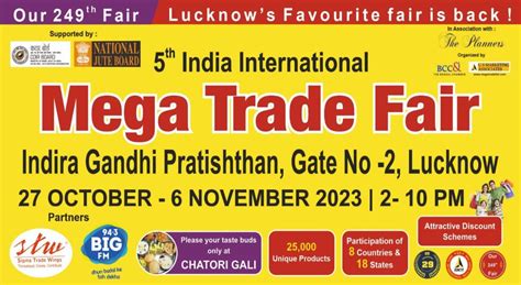 India International Mega Trade Fair