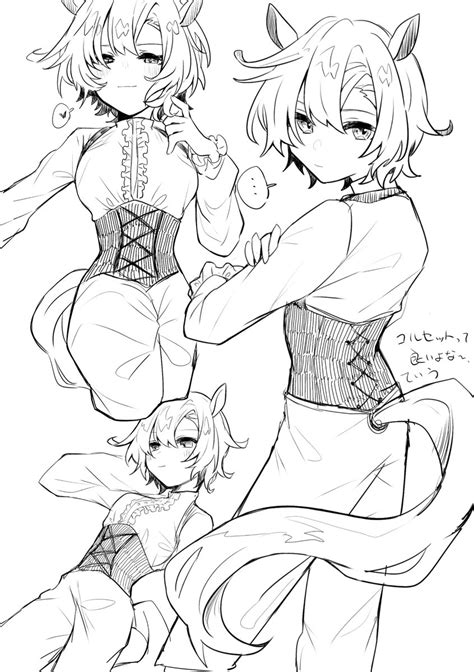 あまのさんの人気ツイート（古い順） ついふぁん！