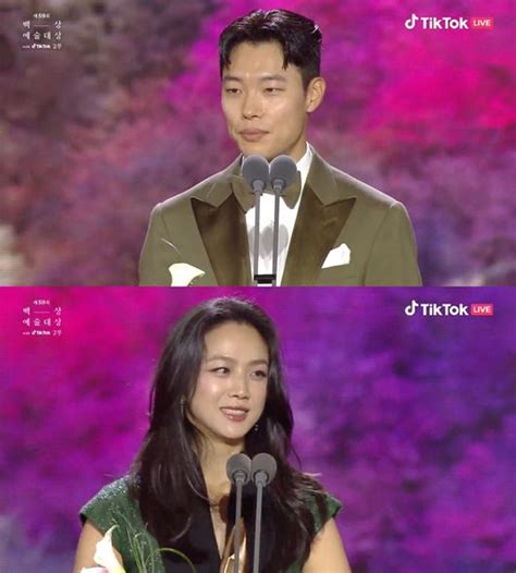 류준열·탕웨이 영화 부문 최우수 연기상 “불가사의한 인연” [제59회 백상예술대상] Osen