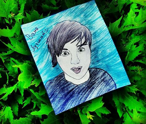 Иван Рудской Book Cover Art Cover