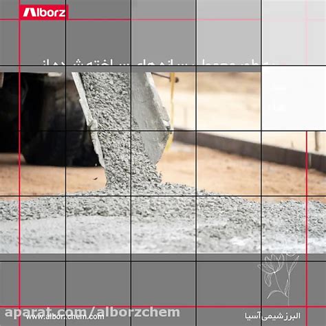 معایب بتن سبز