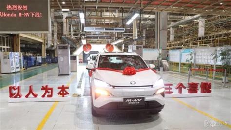 本田纯电suv M Nv正式下线 售1498 1598万 知乎