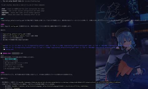 Configuring Codex Clis Tonerole And Boosting Gpt 5 Coding Accuracy