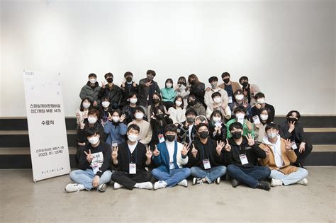 스마일게이트멤버십 인디게임부문 14기 수료식 성료 인디게임닷컴