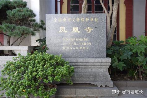 古迹掠影位于市中心的古清真寺凤凰寺 知乎