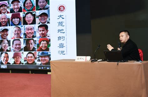 第三期全国市县文联文艺骨干培训圆满结束 15名摄影学员参加
