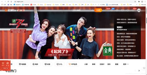 手把手教你爬取某果tv弹幕数据，并进行数据可视化分析~ 轻识