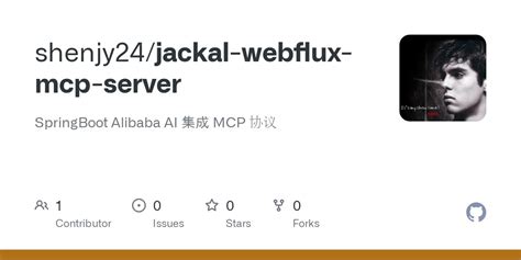 Alibaba Ai And Springboot Integration Mcp For Scalable Ai Deployment