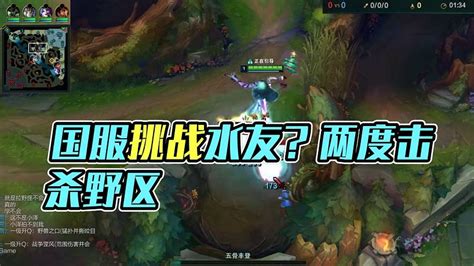 阿泽u稻草人 搜索 专找直播 虎牙直播