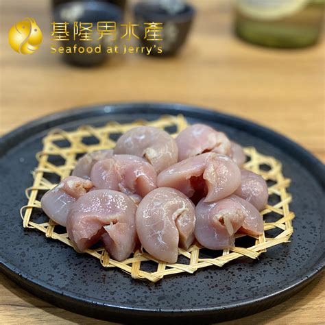 烏魚腱已清理乾淨方便料理下酒好菜300g±5真空包裝 基隆男水產 蝦皮購物