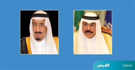 سمو الأمير يعزي خادم الحرمين بوفاة الأمير تركي بن فيصل آل سعود