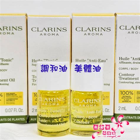 Clarins Ml Ml