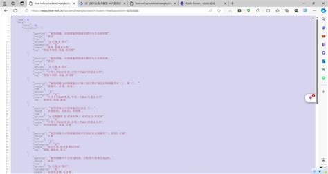 新人提问jsonpath的使用中能否添加变量 Blockly Koishi Forum