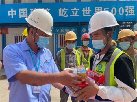 我为群众办实事中建铁投沈阳宝能项目为一线建设者“送清凉” 企业频道 东方网