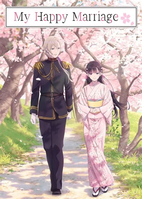 دانلود انیمه ازدواج شاد من My Happy Marriage 2023 زیرنویس فارسی