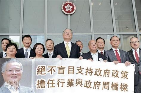 方剛﹕無人接棒迫去馬 E123長青網 長者服務及老人院資訊