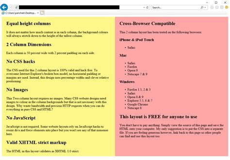 Css Flex Elements Don T Automatically Get Equal Height On Ie