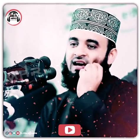 কি করলে দোয়া কবুল হয় না। Youtube