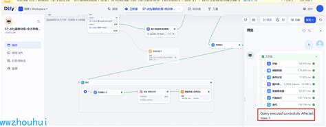 Github Apconwsanic Web 一个轻量级、支持全链路且易于二次开发的大模型应用项目large Model Data Assistant 支持deepseek