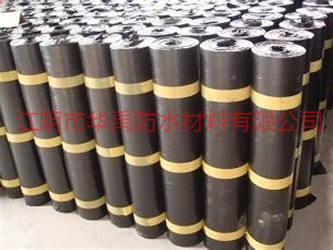 江阴市华禹防水材料有限公司