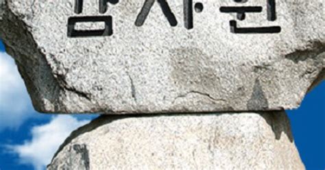 감사원 문재인 정부 소상공인 지원 실태 감사 나선 듯