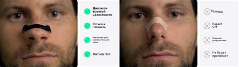 15 пар(30 шт) магнитных назальных пластырей/Расширитель для носа против ...
