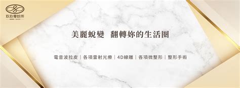 書米蟲的啃食日記 下流老人 作者：藤田孝典。 心得： 1 日本出現了下流老人的階級，相信不久的台灣也會出現類似的社會現象。 2