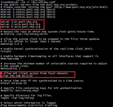 linux 시간 동기화 chrony 사용법 os 서버호스팅 전문 기업 비아웹 기술블로그