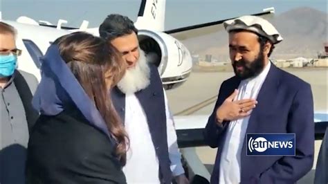 Hina Rabbani Khar Upon Arrival In Kabul پذیرایی امارت اسلامی از ورود حنا ربانی کهر به کابل