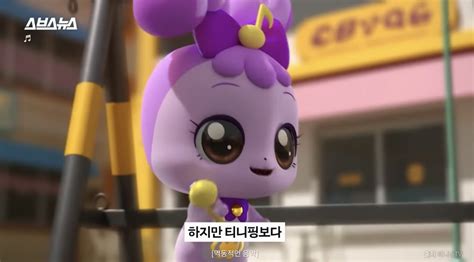 최근 부모들을 파산 시키고 있는 위험한 물건 유머 움짤 이슈 에펨코리아