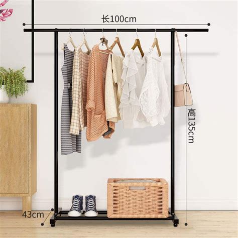 Woodmall ราวตากผ้า ราวแขวนเสื้อผ้า Coat Rack ราวตากผ้าอเนกประสงค์ ยาว