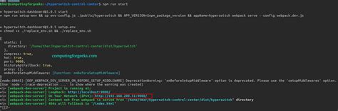 How To Run Hyperswitch In Docker Container And Compose Computingforgeeks