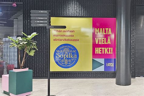 Ukrainan Herkut Sopilka Fi