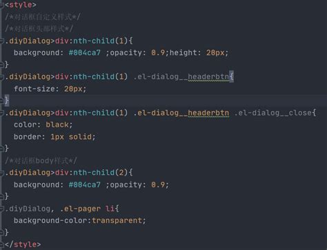 Vue Element ui自定义dialog样式自定义tabs等其他组件样式 yangjl 博客园