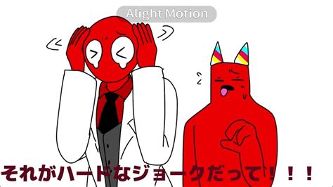 日常パロgarden Of Banbanrainbowfriends手描きパロ Youtube