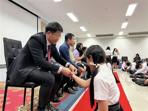 โครงการไหว้ครูคณะวิทยาศาสตร์และเทคโนโลยี ประจำปีการศึกษา 2567