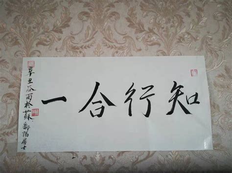 模块一作业 Infoq 写作平台