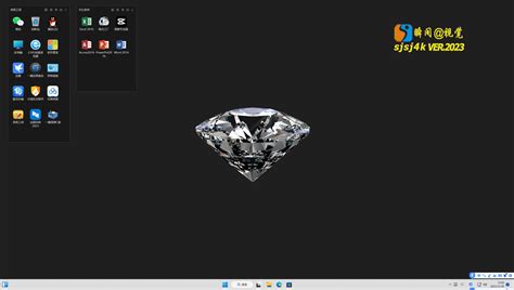 瞬间视觉非编系统win11纯净版2023年1月版 瞬间视觉4k高清非编系统ver2024版