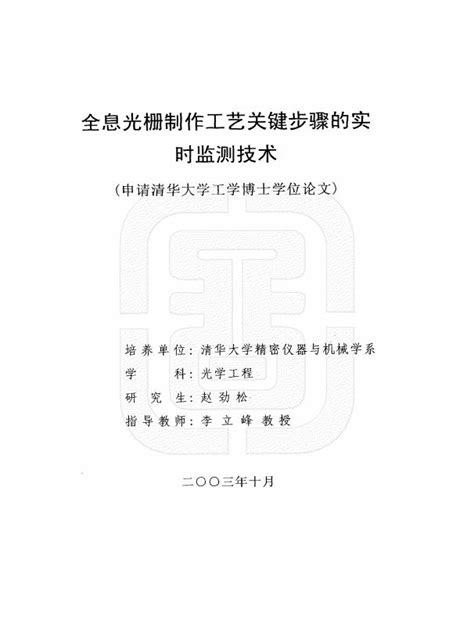 读者云门户