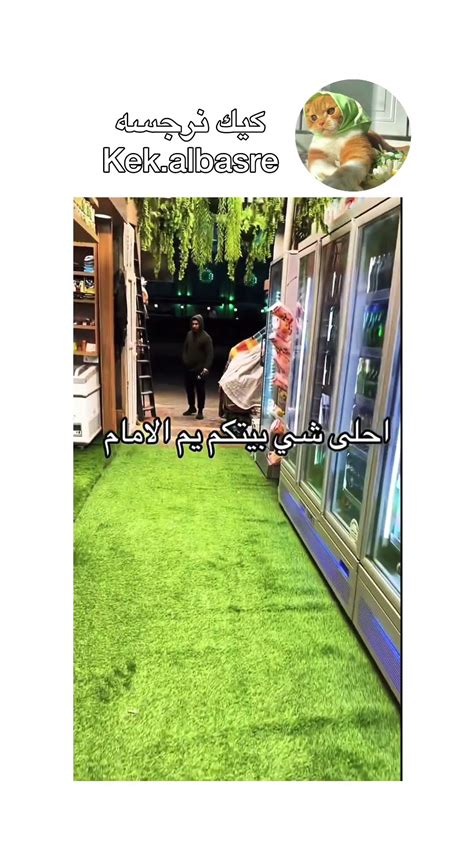 مستحيل تتخطون جمال الفيديو🥹 ️🤎ستوريات انستا بنات حسينيه،حالات واتس اب