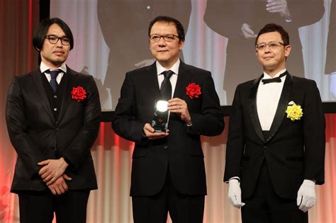 ELDEN RINGの優秀賞受賞でフロムソフトウェアの宮崎英高氏が登壇デジタルコンテンツオブジイヤー 22第28回AMD