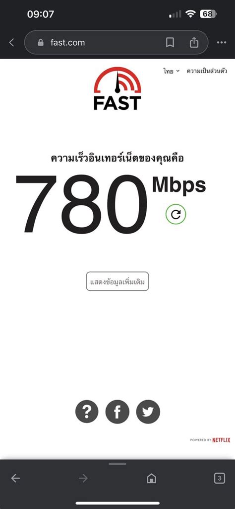 คิดถึงน้องจองกุกกี้ 𝚍𝚛𝚎𝚊𝚖𝚎𝚛𝚜 On Twitter หวังว่าเน็ตวันนี้จะช่วยเพื่อน