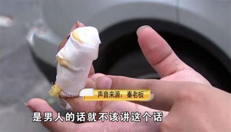 小伙住酒店被门划伤后向酒店索赔老板药钱我掏了住宿费我免了 小计