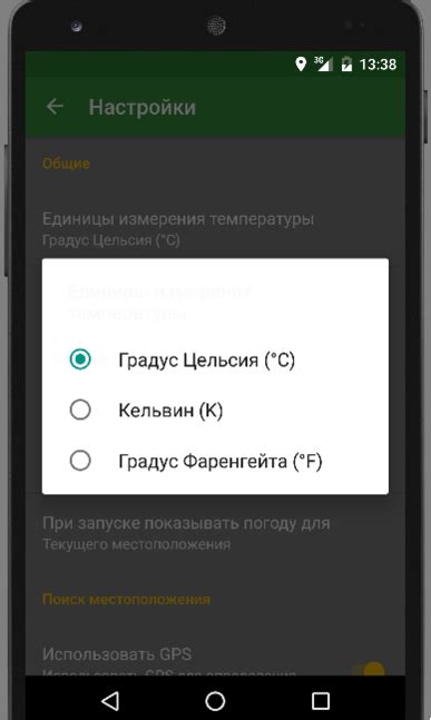 Android PreferenceActivity ListPreference How Can I Change The Backgrounds Color Of