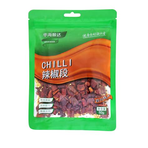 Hua Hai Shun Da Chilli Pieces 50g Umall Extensive Asian Groceries Next Day Delivery Free