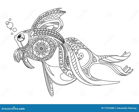 Libro De Colorear De Los Pescados Del Oro Para El Vector De Los Adultos Ilustración del Vector