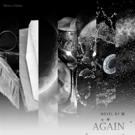 【代購】哈利波特hp同人誌《again》三刷 Cp德哈跩哈作者笙絕版 等待四刷 蝦皮購物