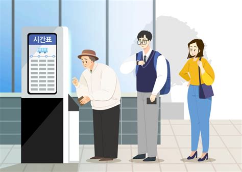 인쇄하기