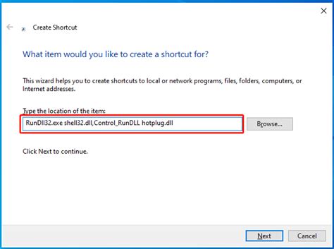 Windows 10 11에서 누락된 하드웨어 안전하게 제거 아이콘을 수정하는 방법은 무엇입니까 소식